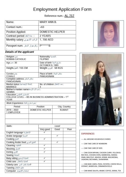 View Cv's of Maids - tadbeer تدبير - | Filipino Maids Dubai